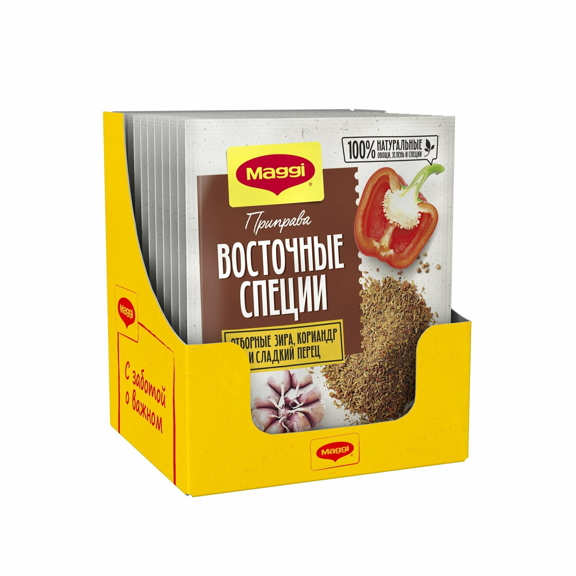 Приправа, "Maggi", Восточные специи, 20г 16 шт