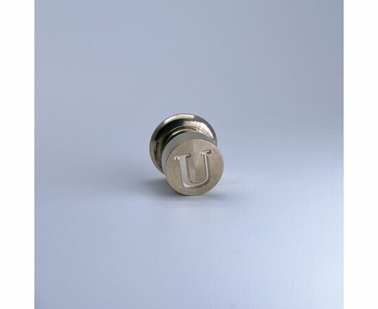 Сургучная печать Мини, Буква U