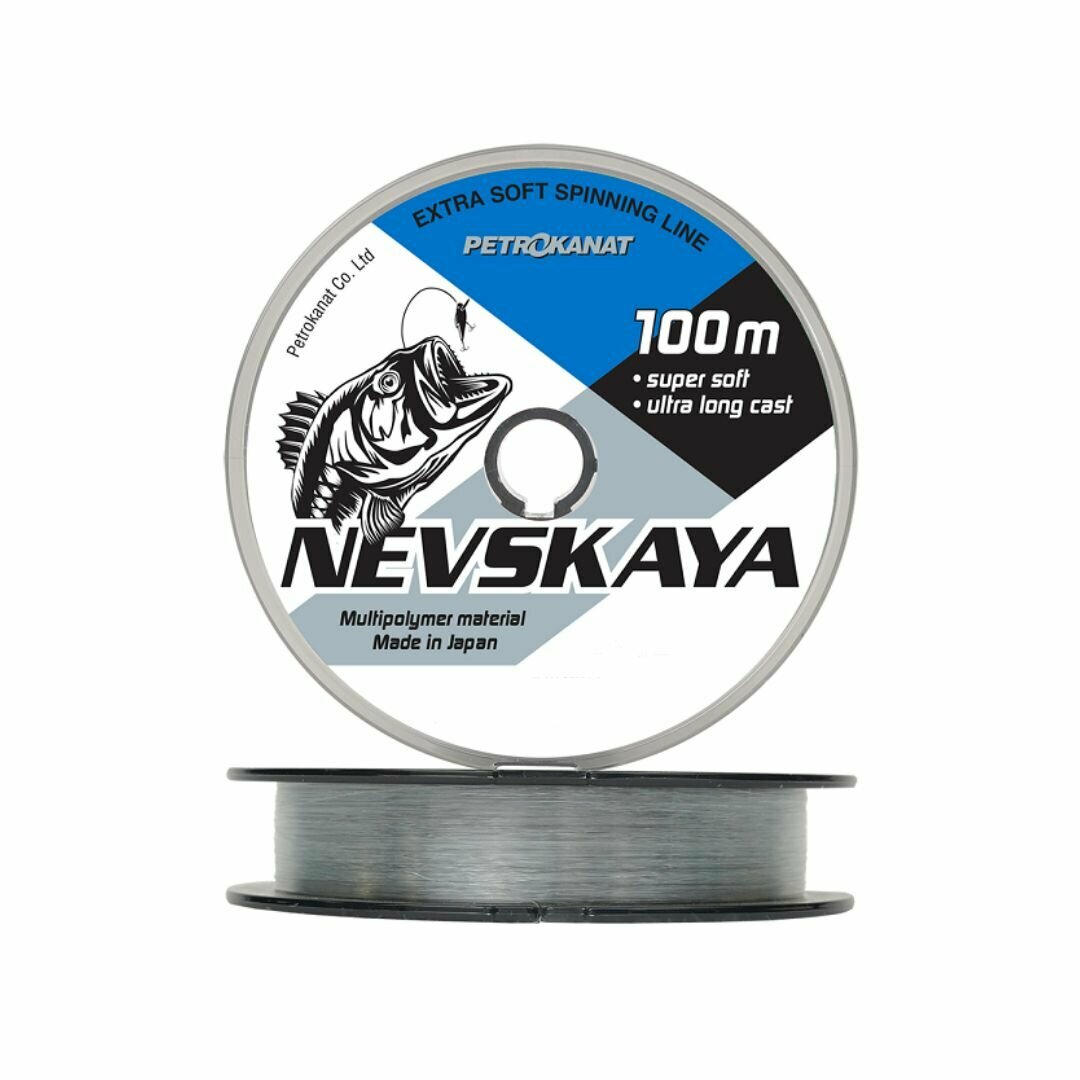 Монофильная леска для рыбалки Petrokanat невская 0,37 мм, 14,0 кг, 100 м, 3 штуки