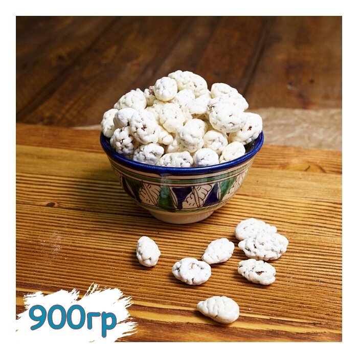 Арахис в белом сахаре, Премиум, Арахис в сахарной глазури 900 гр