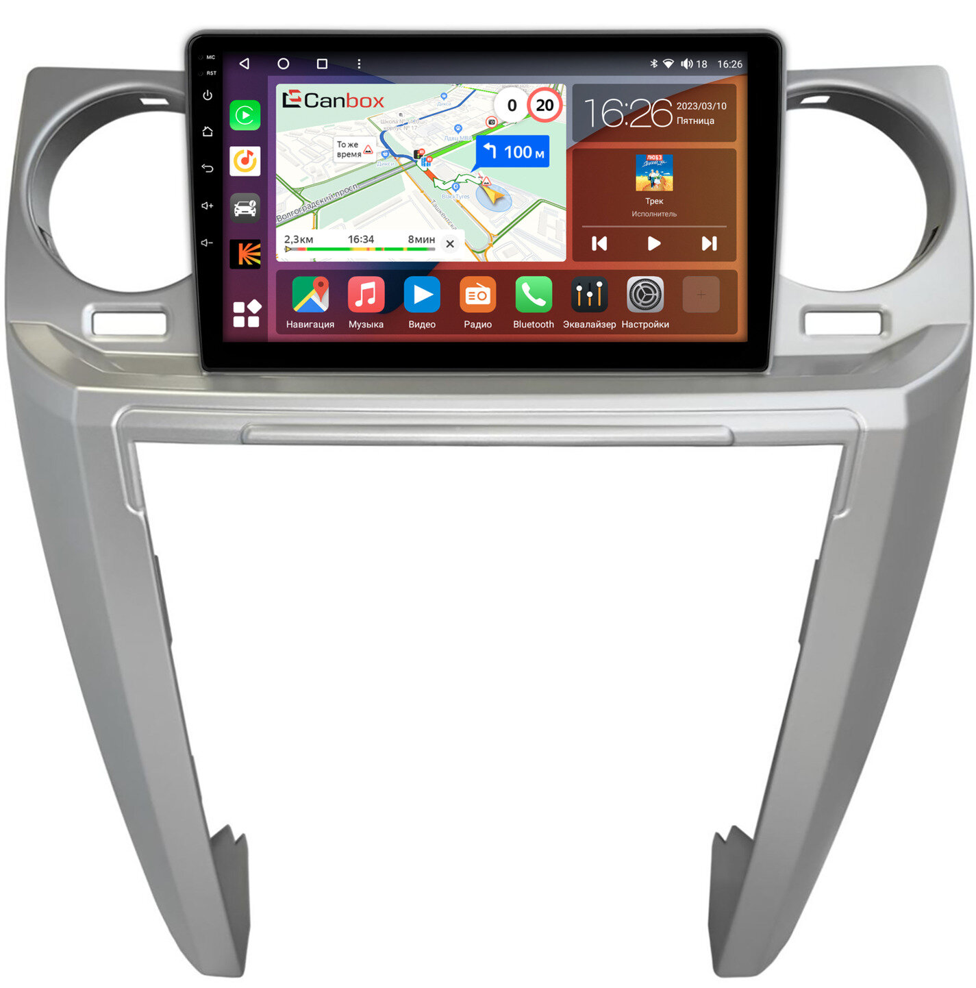 Штатная магнитола Canbox Logic-i3 5737-9-0110 для Land Rover Discovery 3 2004-2009 на Android 11 (4G-SIM, 6/128, DSP, 360, QLed)