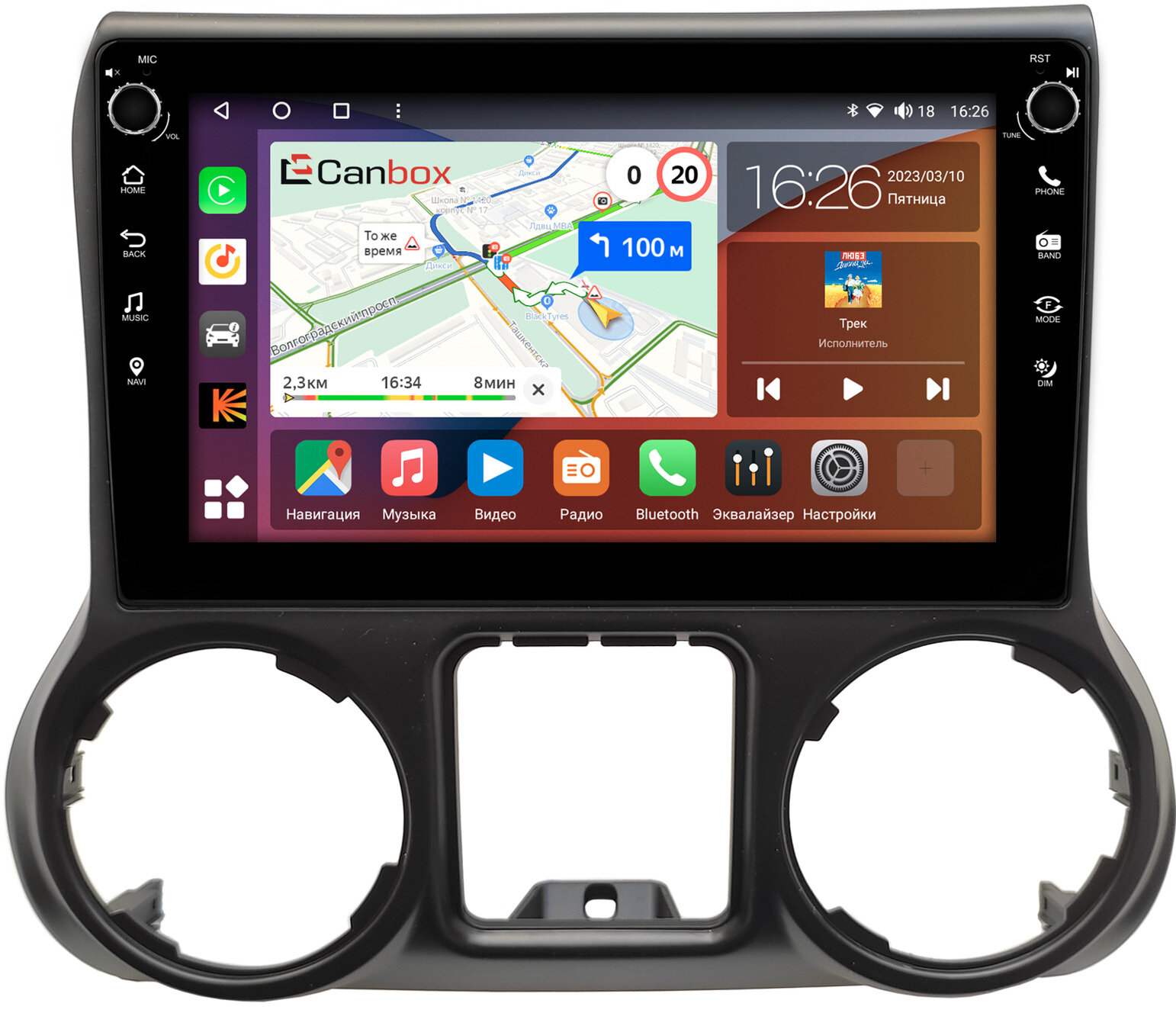 Штатная магнитола Canbox H-Line 7806-10-0010 Jeep Wrangler 3 (JK) 2014-2018 Android 10 (4G-SIM, 4/32, DSP, QLed) С крутилками