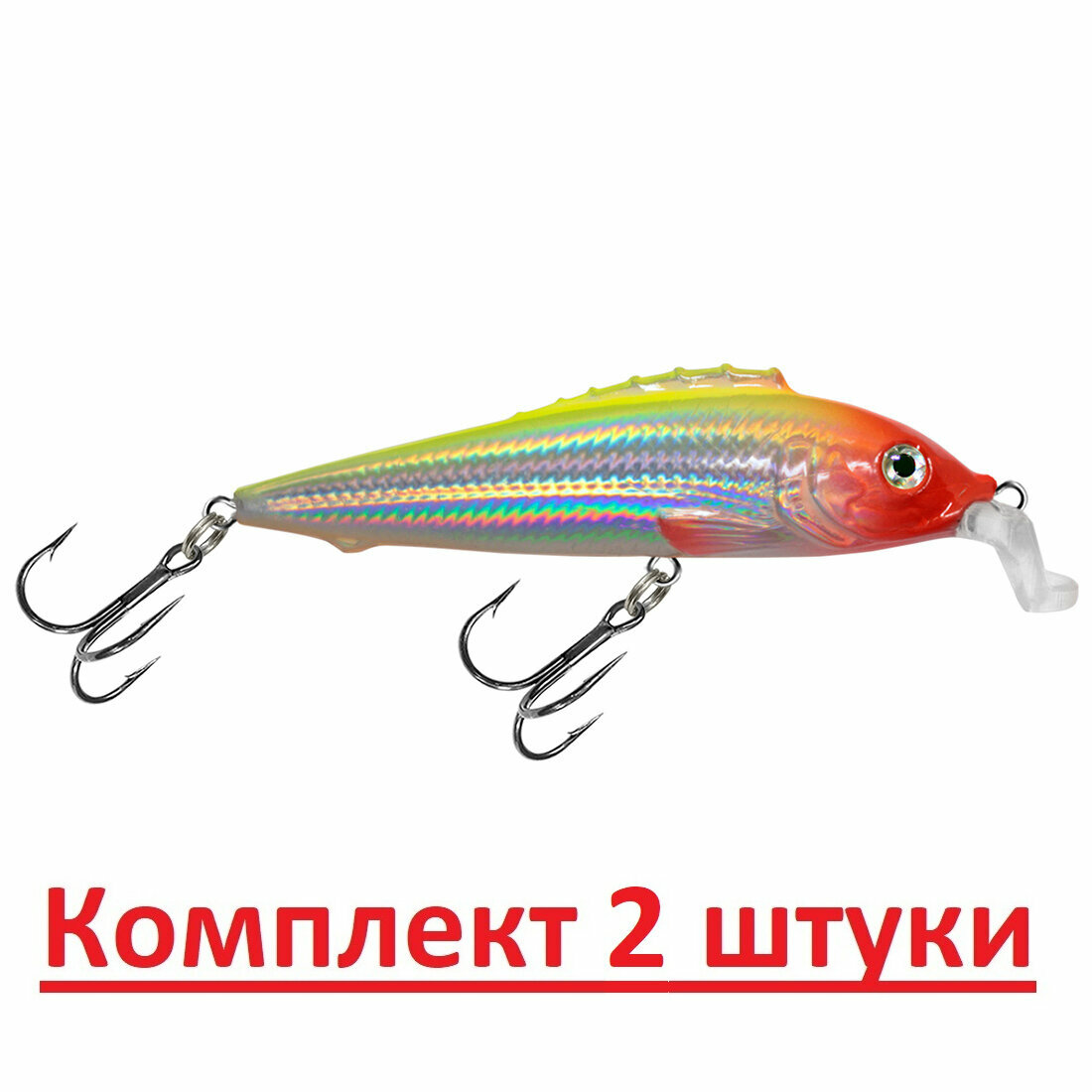 Воблер AQUA ЕРШ SR 75mm, цвет 014 (клоун), 2 штуки