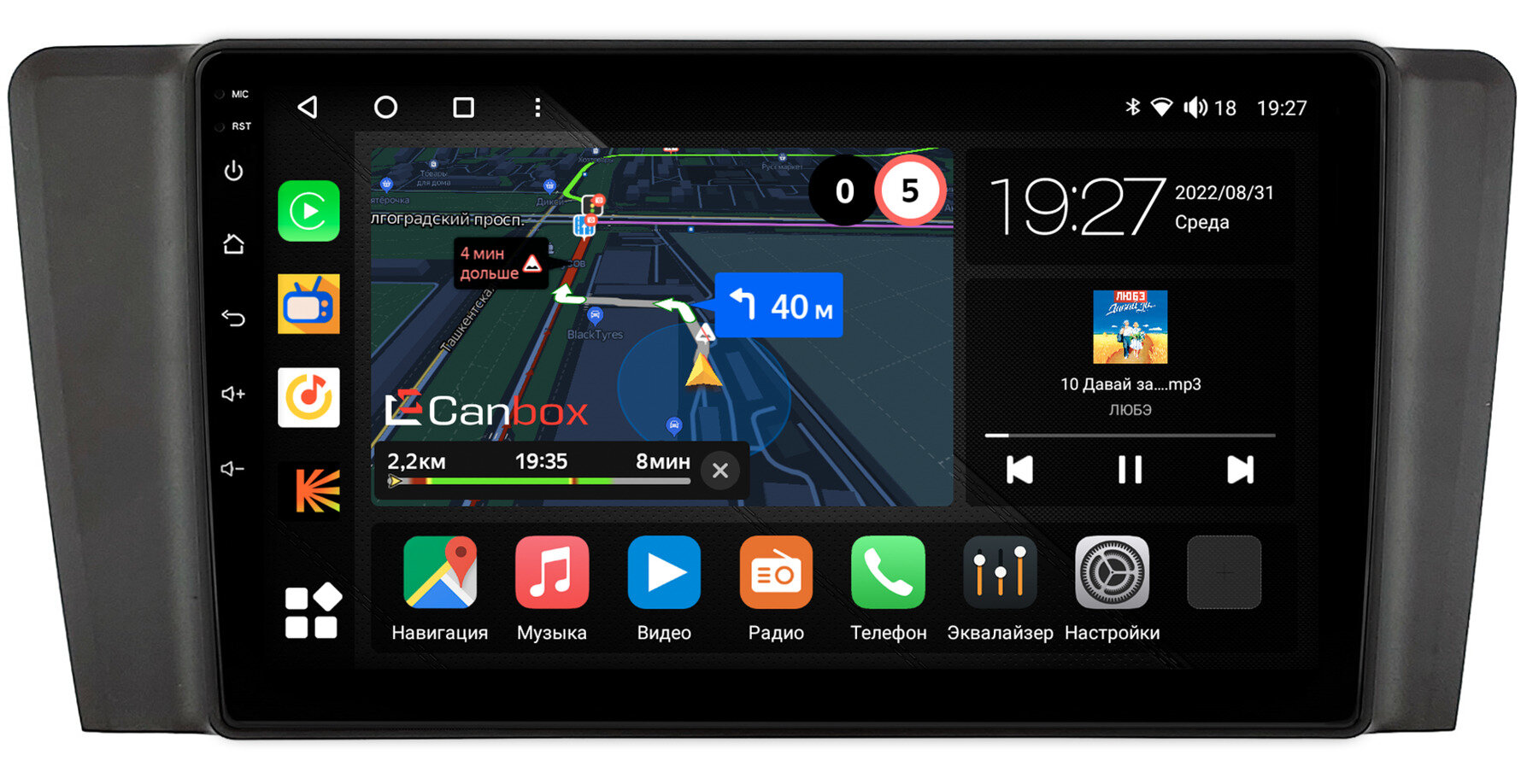 Штатная магнитола Canbox M-Line 4542-9-0170 для Volvo S60, V70 2, XC70 2000-2004 на Android 10 (4G-SIM, 4/64, DSP, QLed)