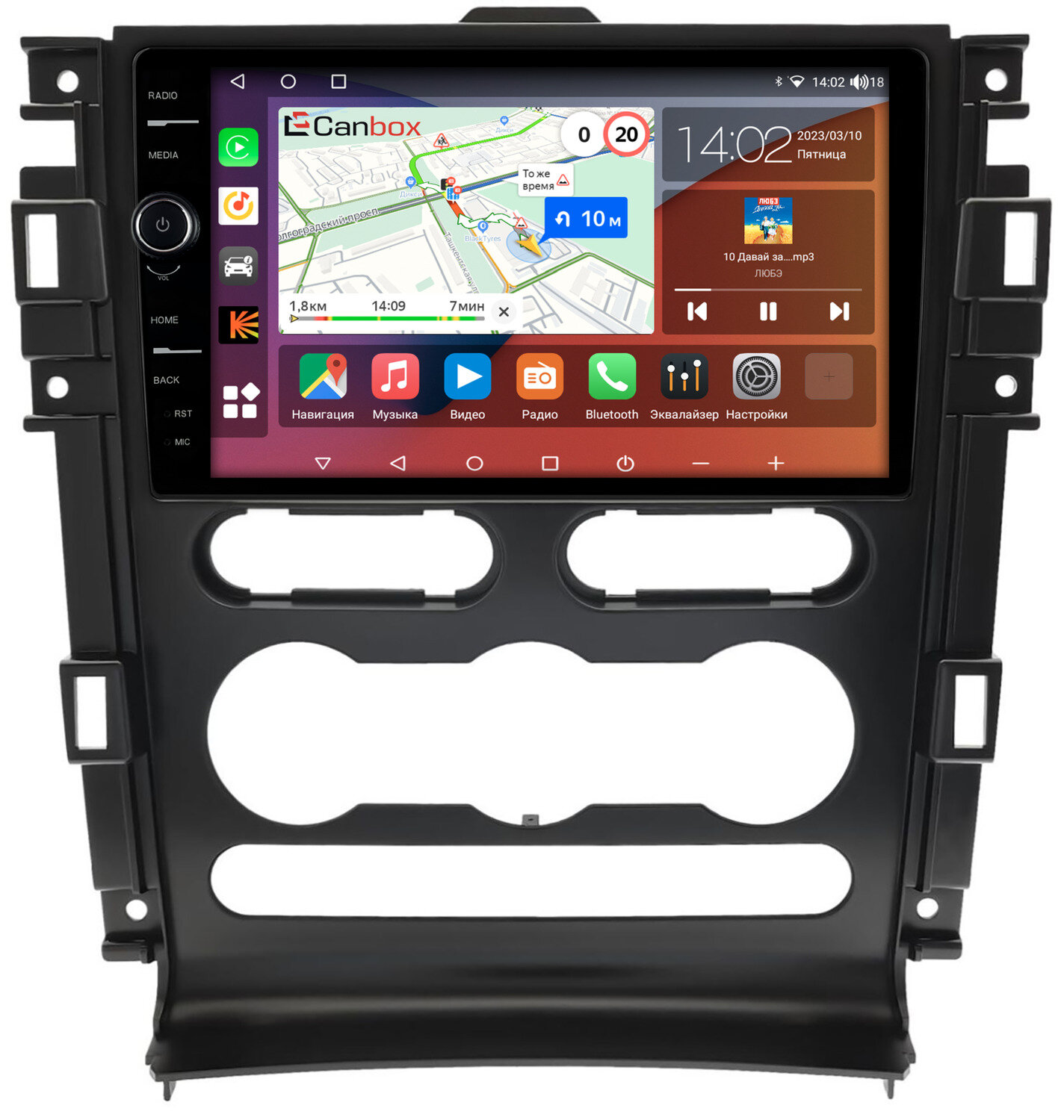 Штатная магнитола Ford Mustang 5 2004-2009 Canbox H-Line 7845-9-0185 на Android 10 (4G-SIM, 8/256, DSP, QLed)