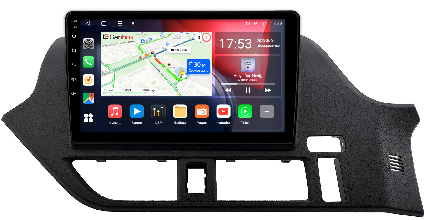 Штатная магнитола Toyota Esquire, Voxy 3 (R80), Noah 3 (R80) 2014-2022 (замены ма-лы 250*150) Canbox L-Line 4170-10-0633 Android 10 (4G-SIM, 2/32, TS1