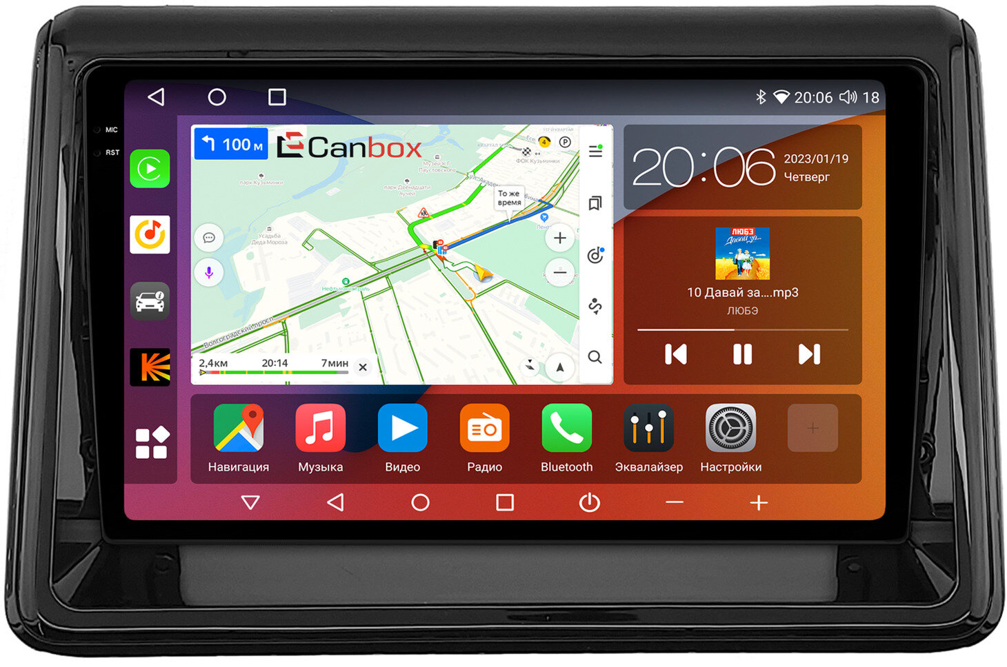 Штатная магнитола Canbox Logic-i3 2K 5733-9-0565 Toyota Esquire, Noah 3 (R80), Voxy 3 (R80) 2014-2022 Android 11 (4G-SIM, 6/128, DSP, 360, QLed)