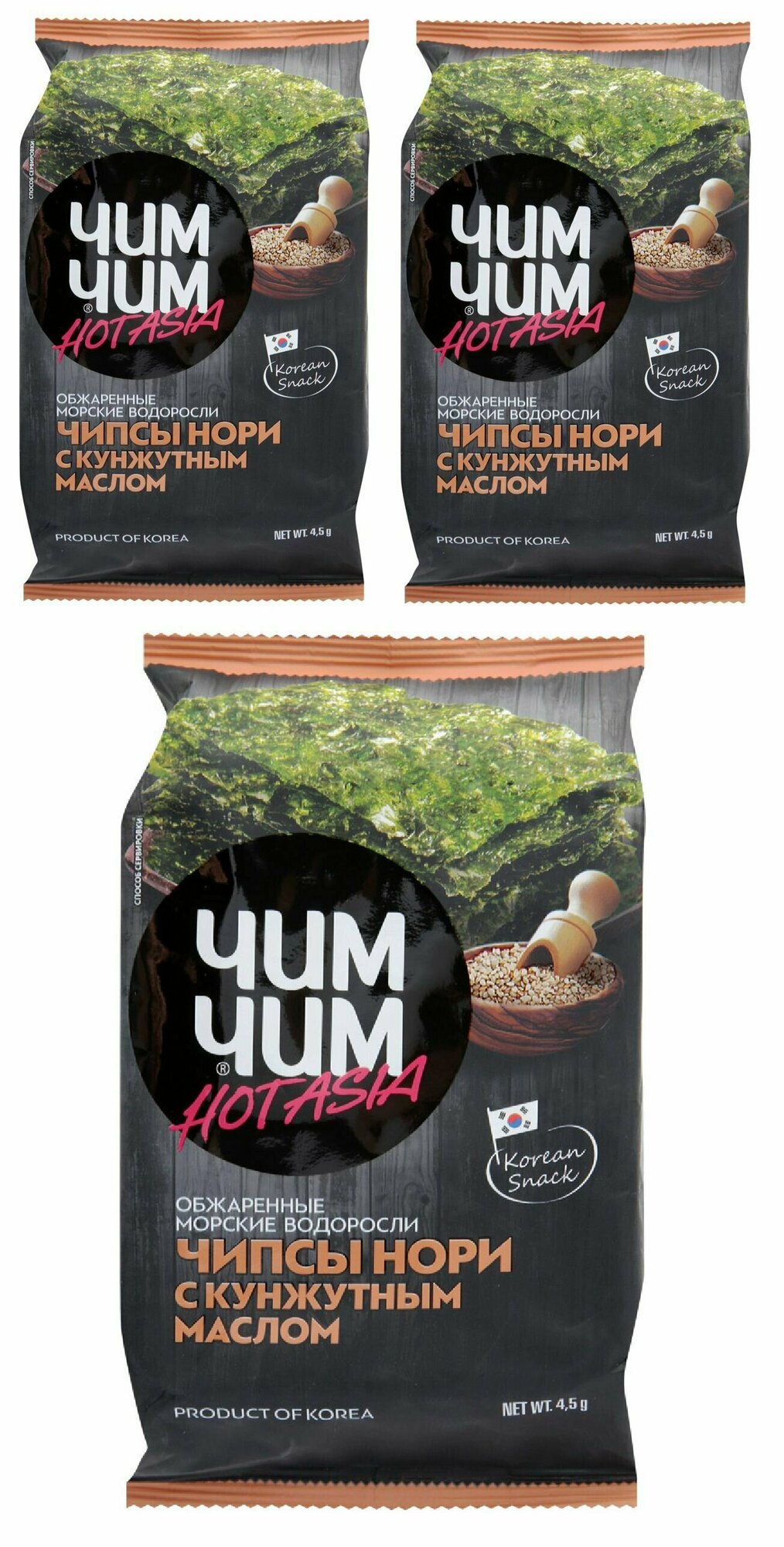 Морские водоросли, "Чим-Чим", чипсы нори с кунжутным маслом, обжаренные, 4.5г 3 шт