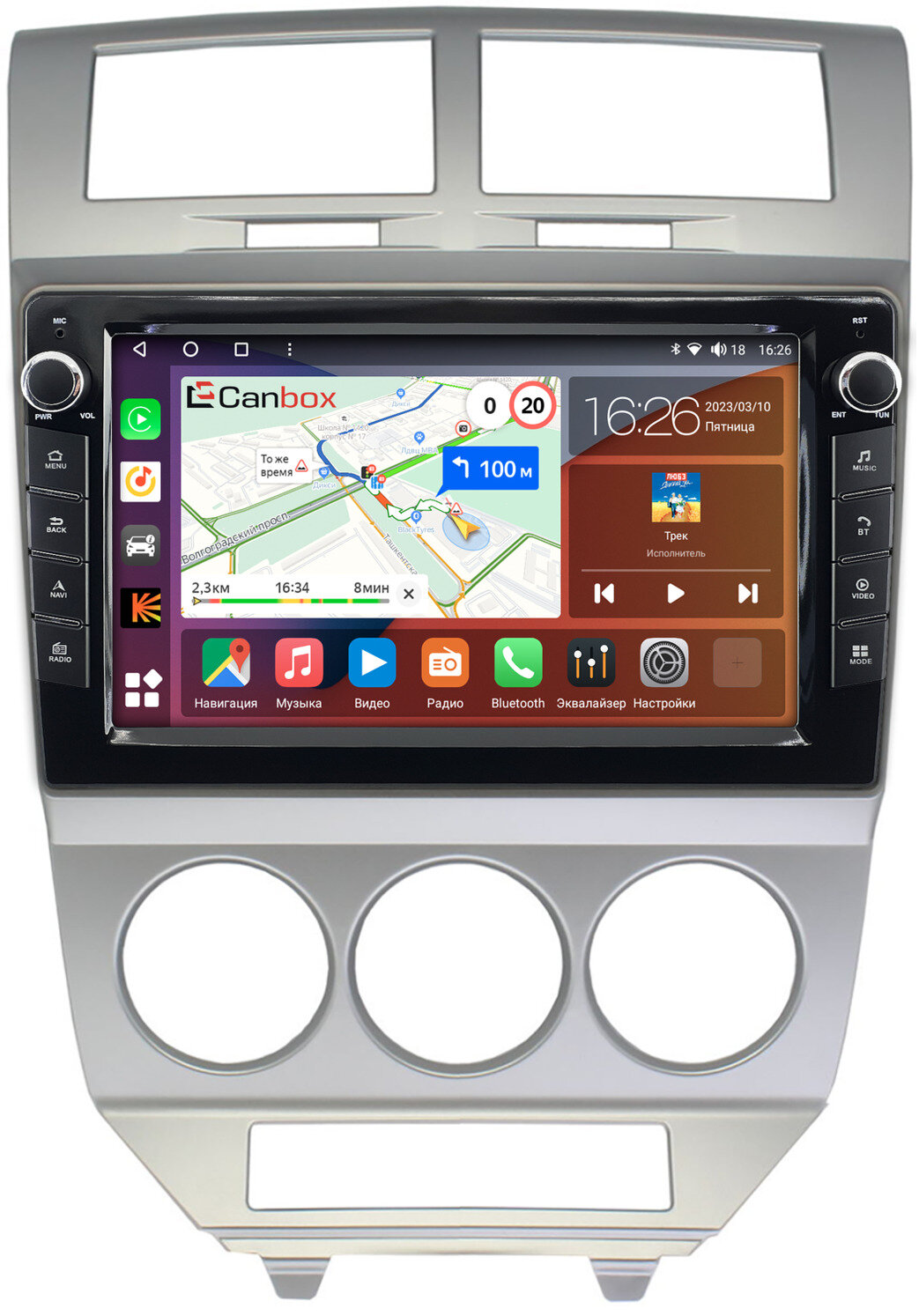 Штатная магнитола Dodge Caliber 2006-2009 Canbox H-Line 7827-10-721 на Android 10 (4G-SIM, 4/64, DSP, QLed) С крутилками