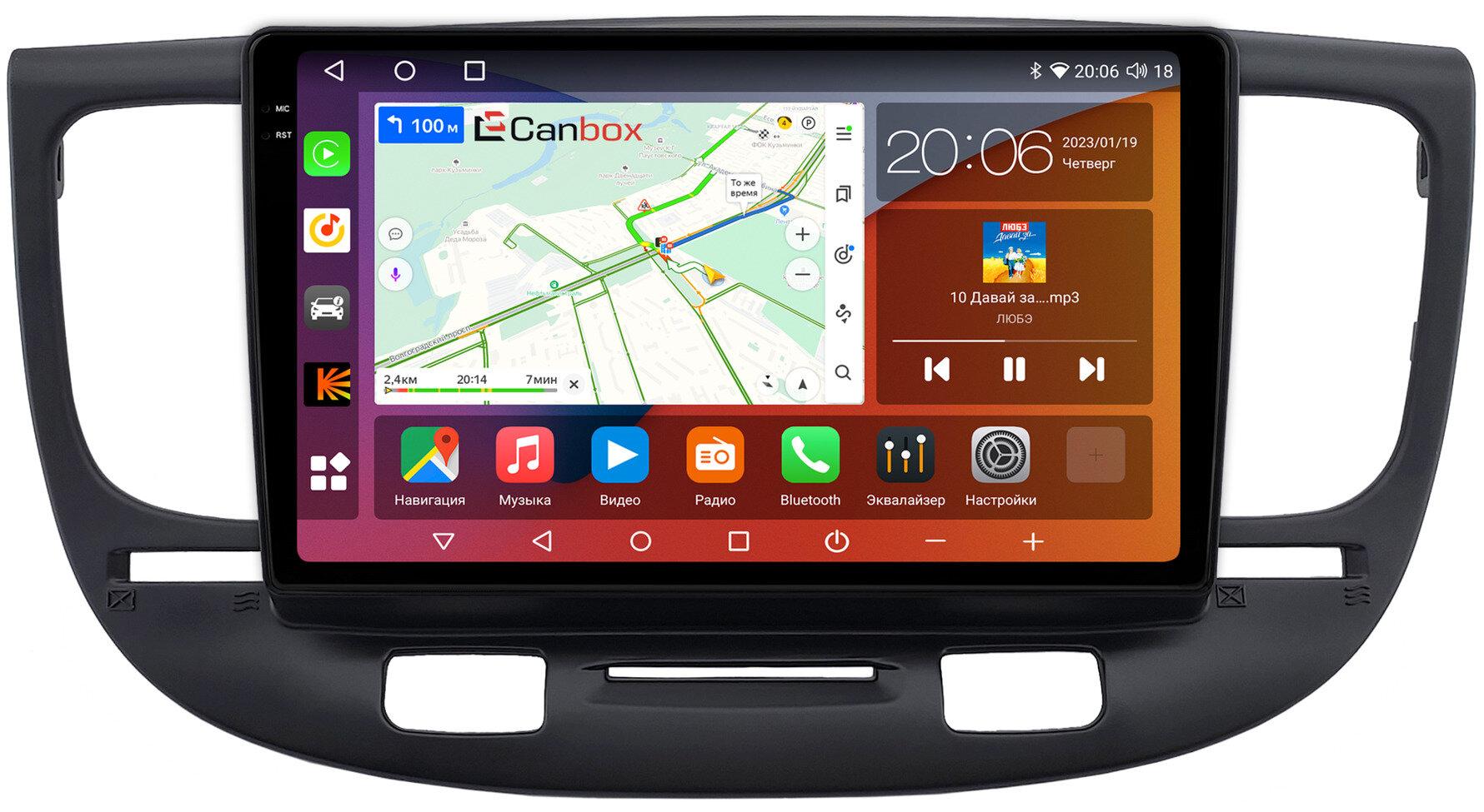 Штатная магнитола Kia Rio 2 2005-2011 (черная) Canbox H-Line 2K 4186-9-0188 на Android 10 (4G-SIM, 8/256, DSP, QLed)