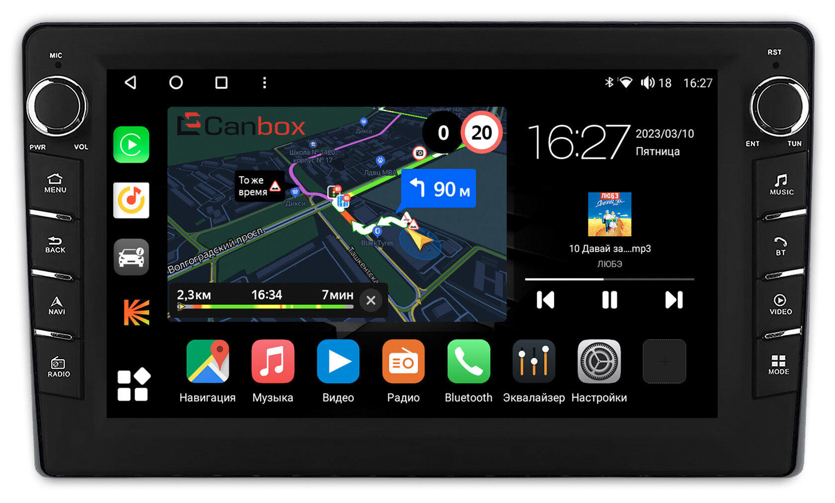 Штатная магнитола Toyota Previa 3 (XR50), Estima 3 2016-2019 (глянцевая) Canbox M-Line 7835-10-0322 Android 10 (4G-SIM, 2/32, DSP, QLed) С крутилками