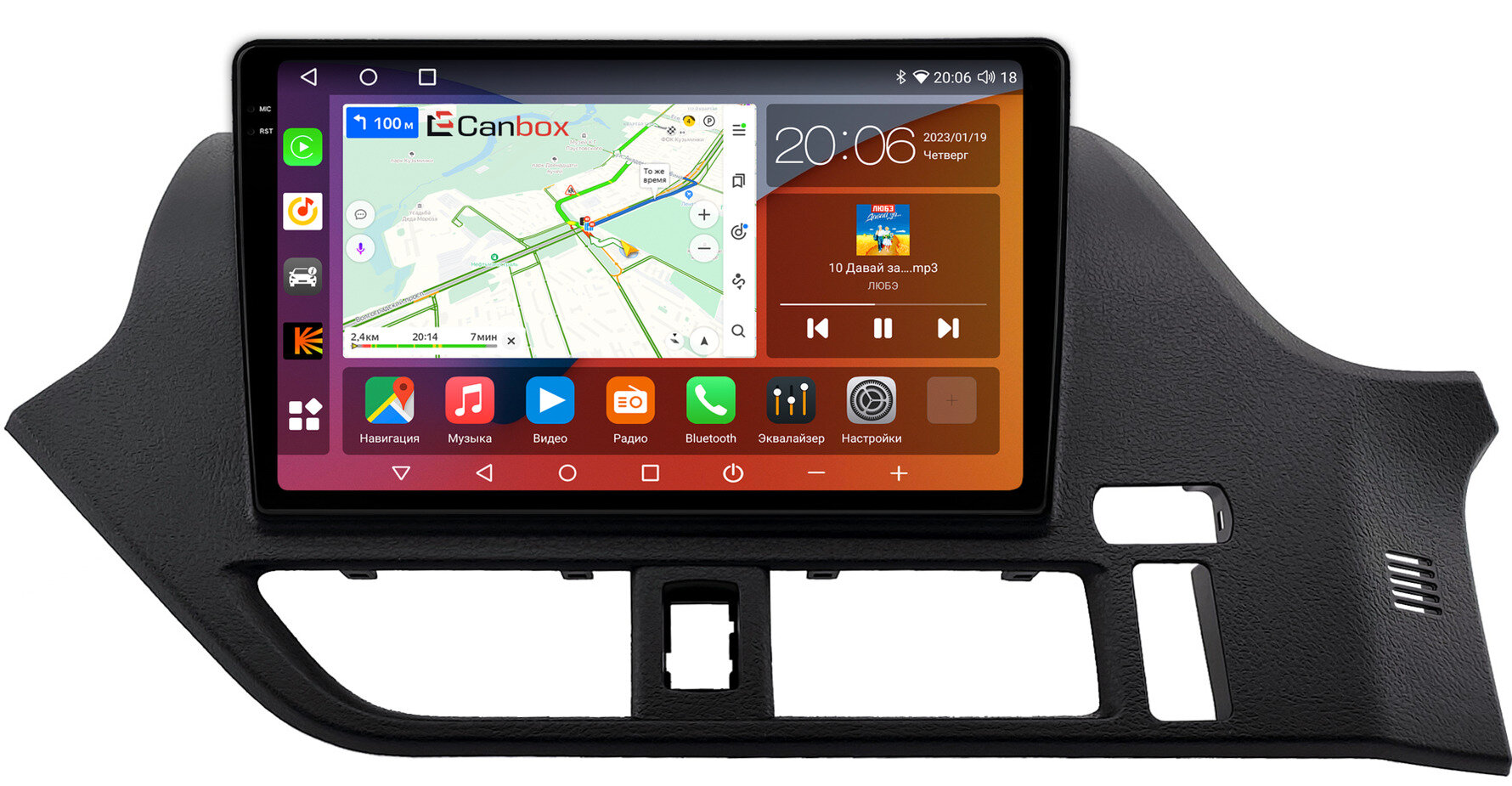 Штатная магнитола Toyota Esquire, Voxy 3 (R80), Noah 3 (R80) 2014-2022 (замены ма-лы 250*150) Canbox Logic-i3 2K 5736-10-0633 Android 11 (4G-SIM, 8/25