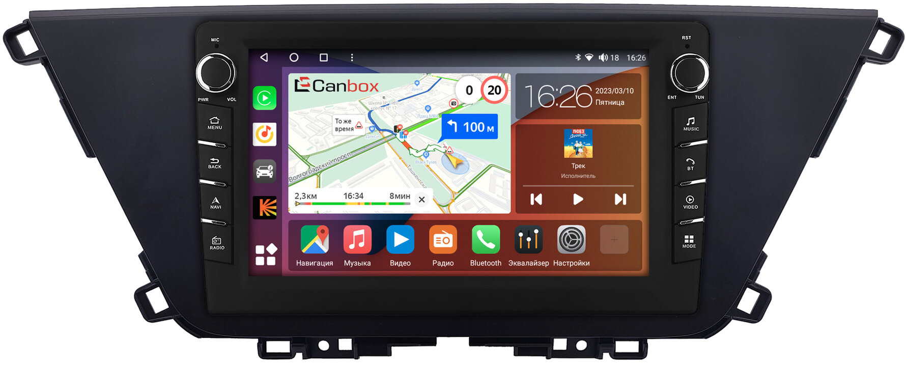 Штатная магнитола Kia Carens 4 (KY) 2022-2026 Canbox H-Line 7837-10-0200 Android 10 (4G-SIM, 4/64, DSP, QLed) С крутилками