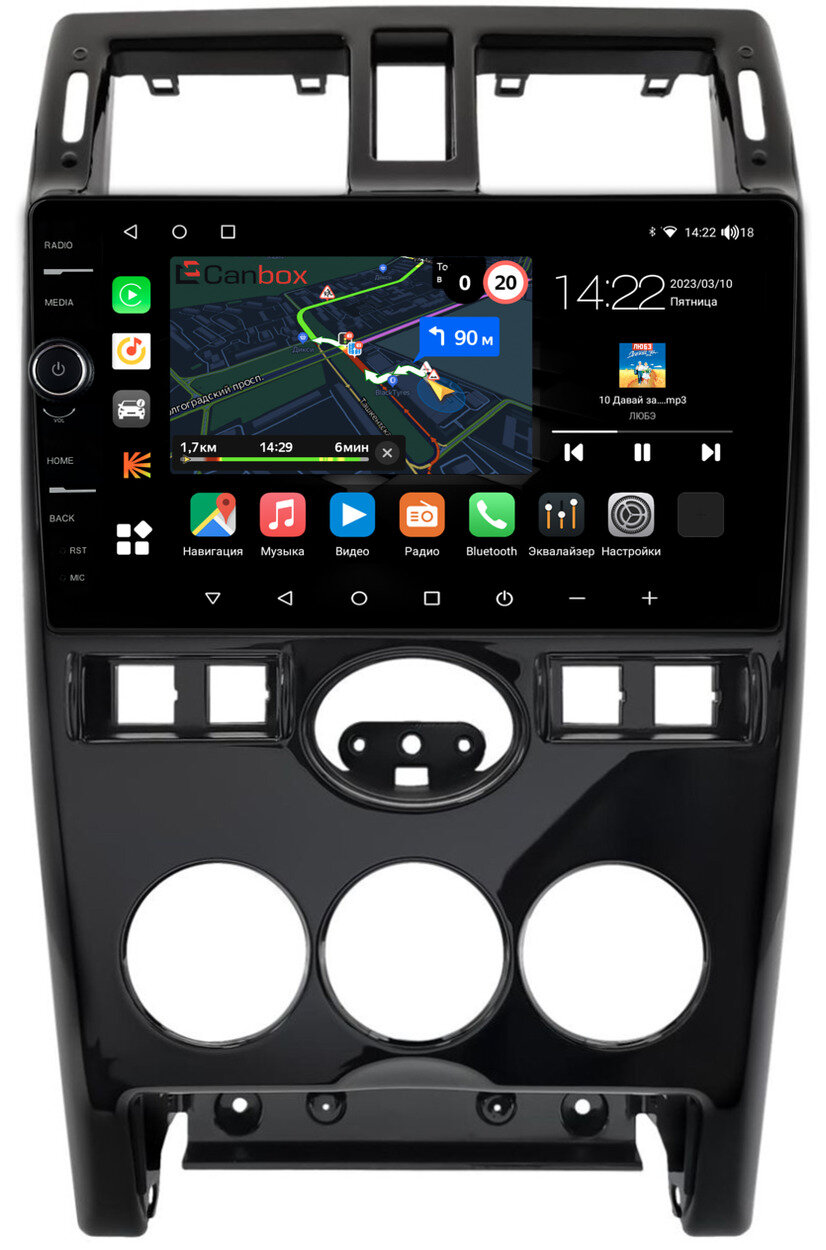 Штатная магнитола Canbox M-Line 7840-9-0990 Lada Priora 2007-2013 (черная, глянцевая) Android 10 (4G-SIM, 2/32, DSP, QLed)