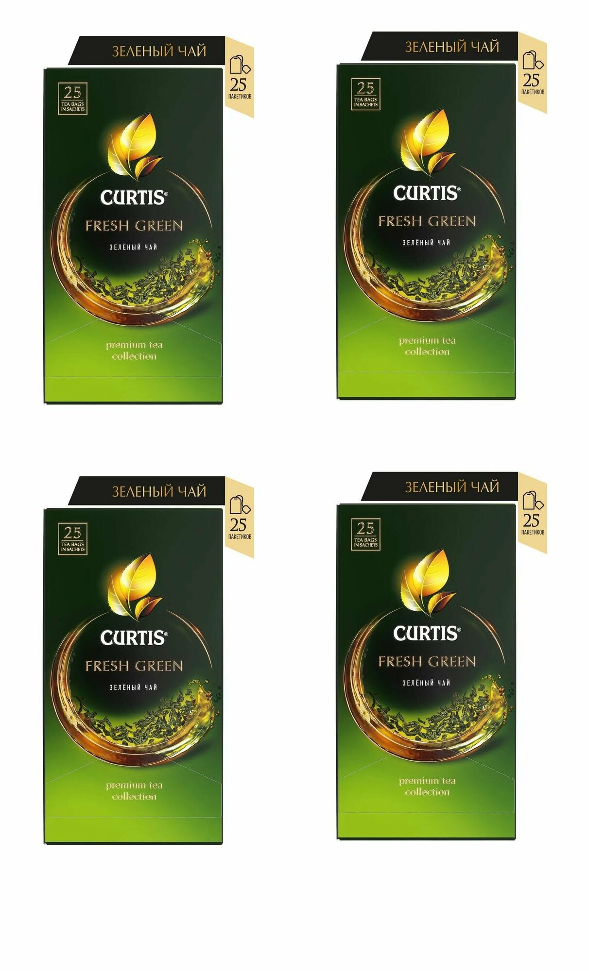 Чай в пакетиках зеленый Curtis Fresh Green, мелкий лист, 25 шт 4 упаковки