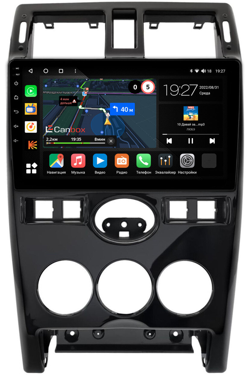 Штатная магнитола Canbox M-Line 4544-9-0990 Lada Priora 2007-2013 (черная, глянцевая) Android 10 (4G-SIM, 2/32, DSP, QLed)
