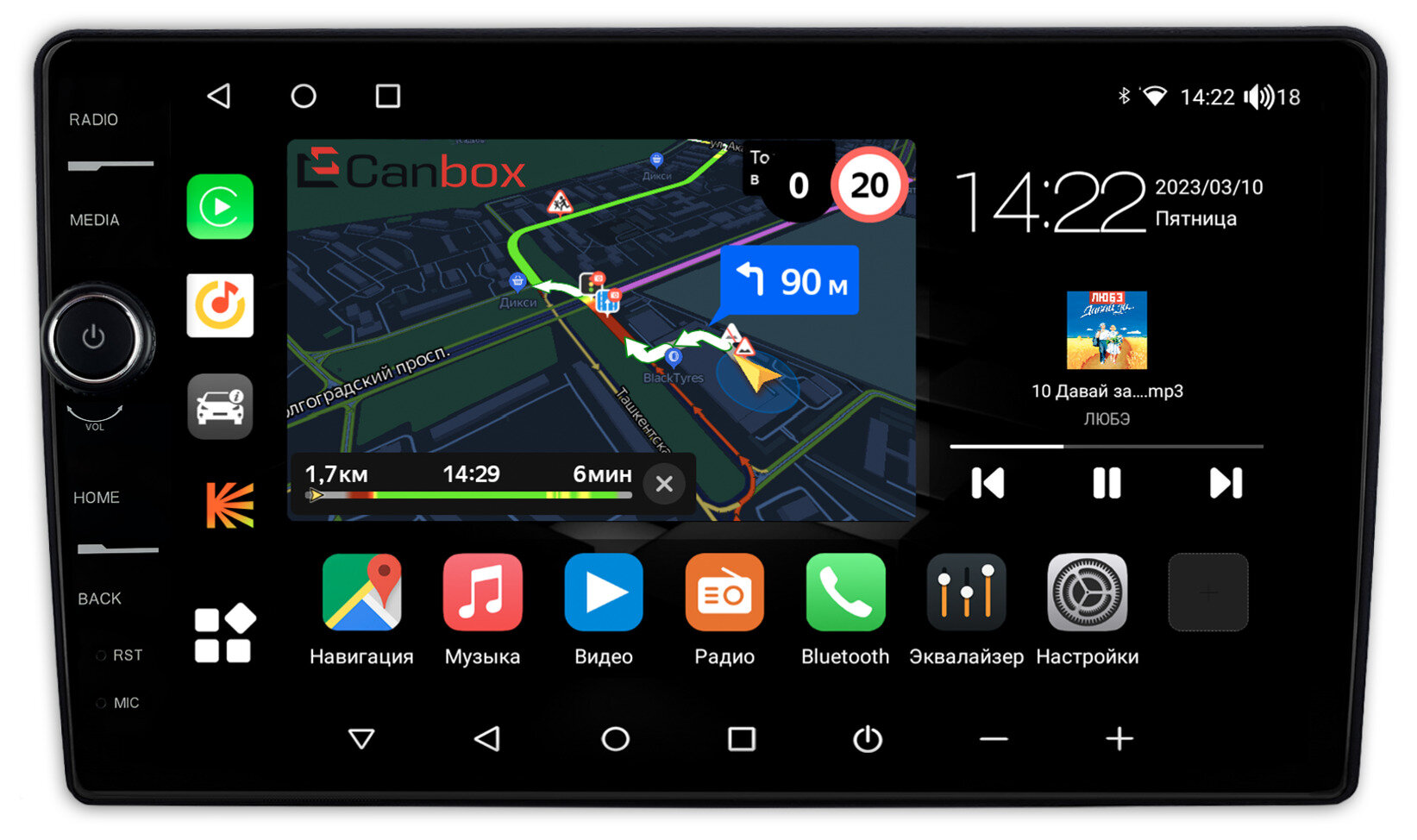 Штатная магнитола Ford Transit, Tourneo Connect 2, Transit Connect 2 (2018-2024) Canbox M-Line 7851-10-0194 Android 10 (4G-SIM, 4/64, DSP, QLed)