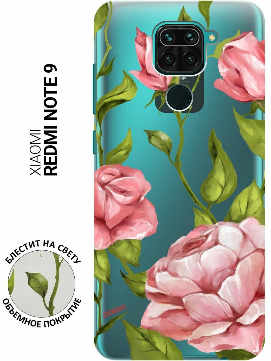 Силиконовый чехол на Xiaomi Redmi Note 9, Сяоми Редми Ноут 9 с 3D принтом "Amazing Roses" прозрачный