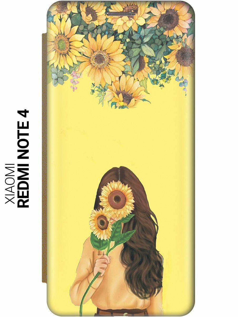 Чехол-книжка на Xiaomi Redmi Note 4, Note 4X, Сяоми Редми Ноут 4, Ноут 4Х c принтом "Девушка и подсолнухи" золотистый