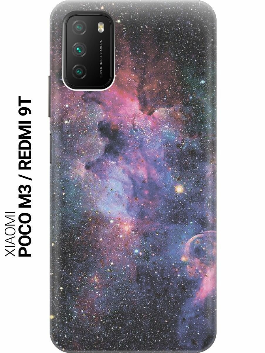 Силиконовый чехол на Xiaomi Redmi 9T, Poco M3, Сяоми Поко М3, Сяоми Редми 9Т с принтом "Открытый космос"