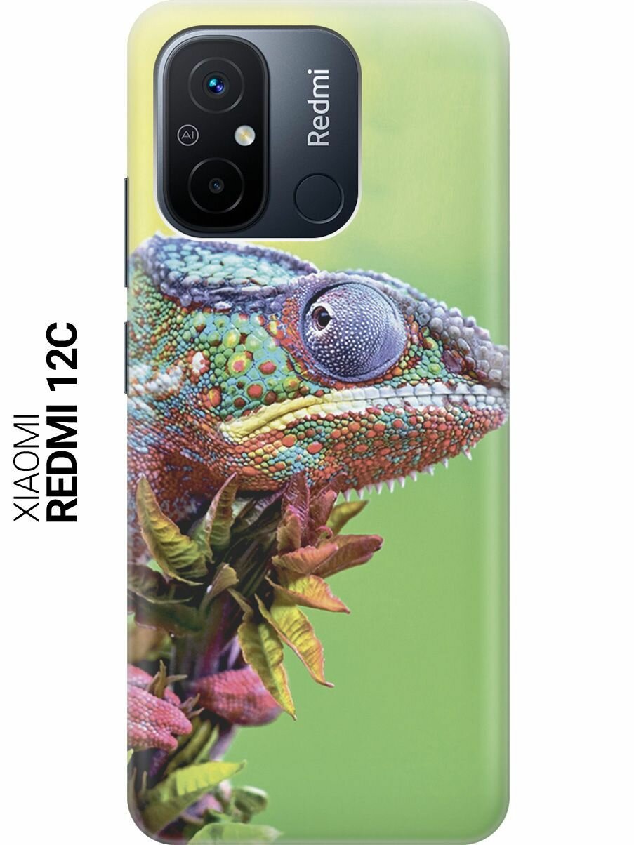 Силиконовый чехол на Xiaomi Redmi 12C, Сяоми Редми 12С с принтом "Разноцветный хамелеон"