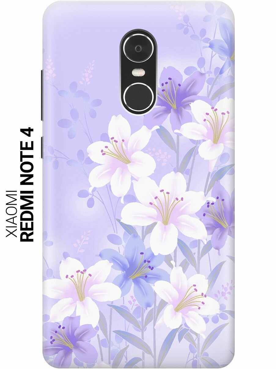 Силиконовый чехол на Xiaomi Redmi Note 4, Сяоми Редми Ноут 4 с принтом "Лилии на фиолетовом"