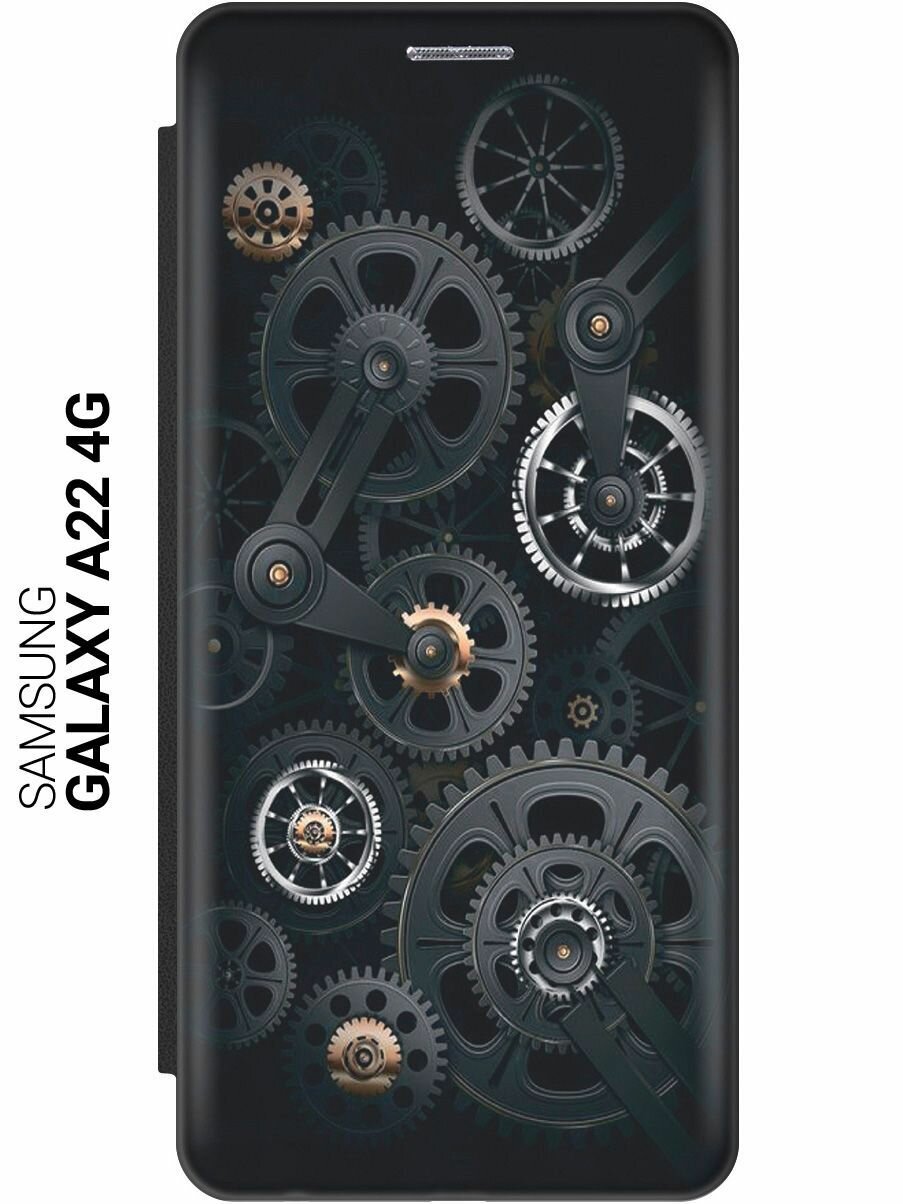 Чехол-книжка на Samsung Galaxy A22, M32, M22, Самсунг А22, М32, М22 c принтом "Механизм" черный