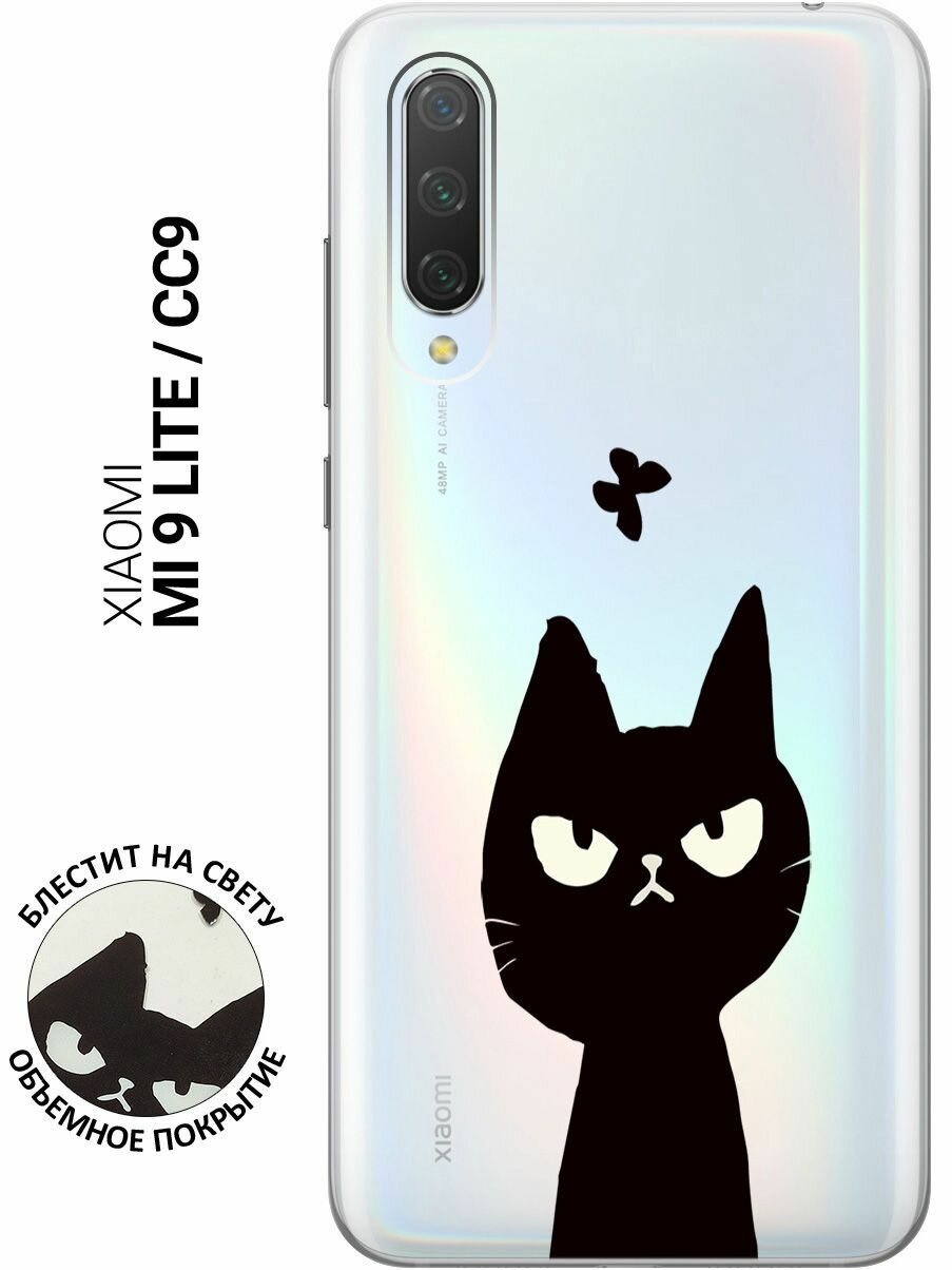Силиконовый чехол на Xiaomi Mi 9 Lite, CC9, Сяоми Ми 9 Лайт, Ми СС9 с 3D принтом "Disgruntled Cat" прозрачный