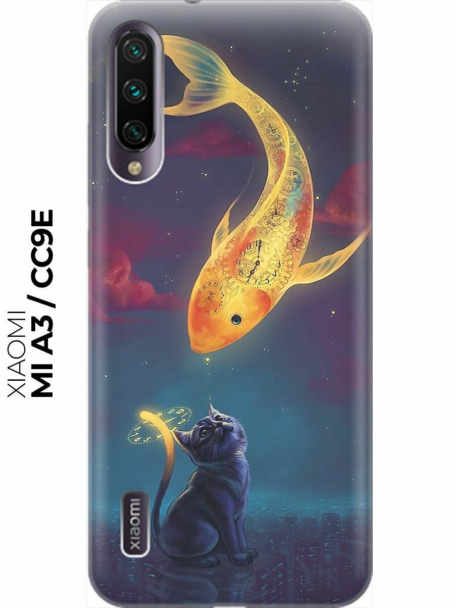 Накладка Transparent для Xiaomi Mi A3 / CC9e с принтом "Кот и рыбка"