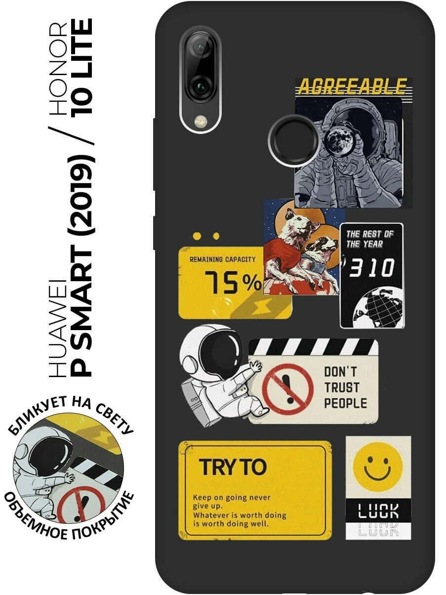 Матовый чехол Space Stickers для Honor 10 Lite / Huawei P Smart (2019) / Хуавей П Смарт (2019) / Хонор 10 Лайт с 3D эффектом черный