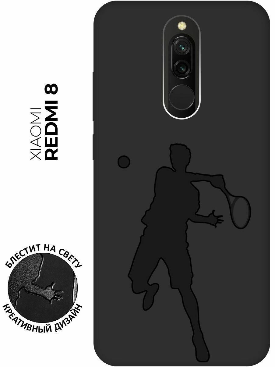 Матовый чехол Tennis для Xiaomi Redmi 8 / Сяоми Редми 8 с эффектом блика черный