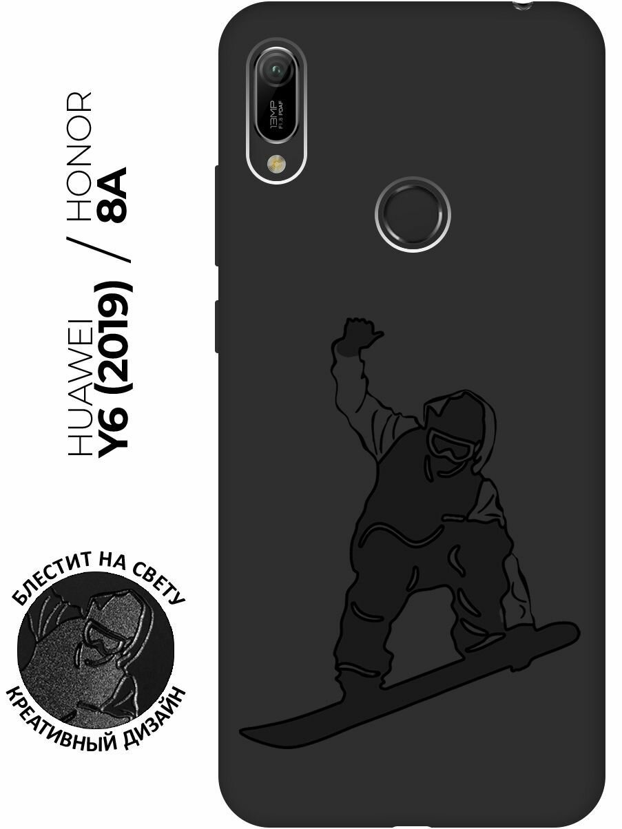 Матовый чехол Snowboarding для Huawei Y6 (2019) / Y6 Prime (2019) / Honor 8A / 8A Pro / Хонор 8а / Хонор 8а Про / Хуавей У6 2019 / Хуавей У6 Прайм 2019 с эффектом блика черный