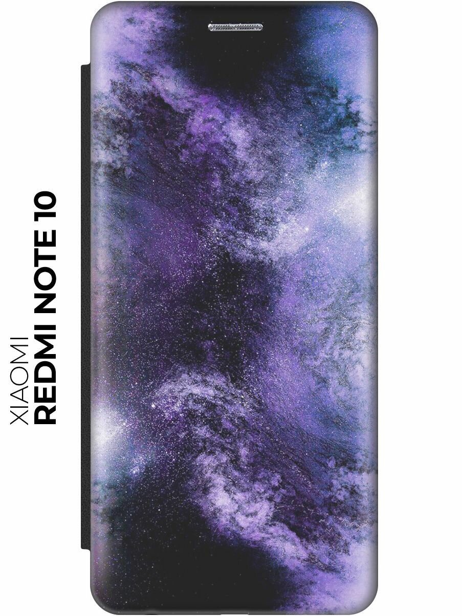 Чехол-книжка Космическое свечение на Xiaomi Redmi Note 10 / Note 10S / Poco M5s / Сяоми Редми Ноут 10 / Ноут 10С / Поко М5с черный