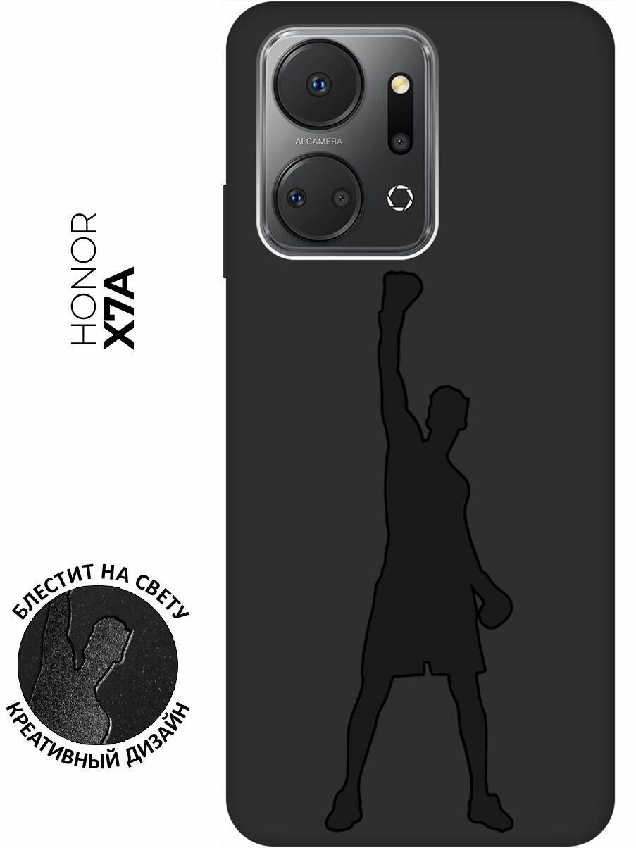 Матовый чехол Boxing для Honor X7a / Хонор Х7а с 3D эффектом черный