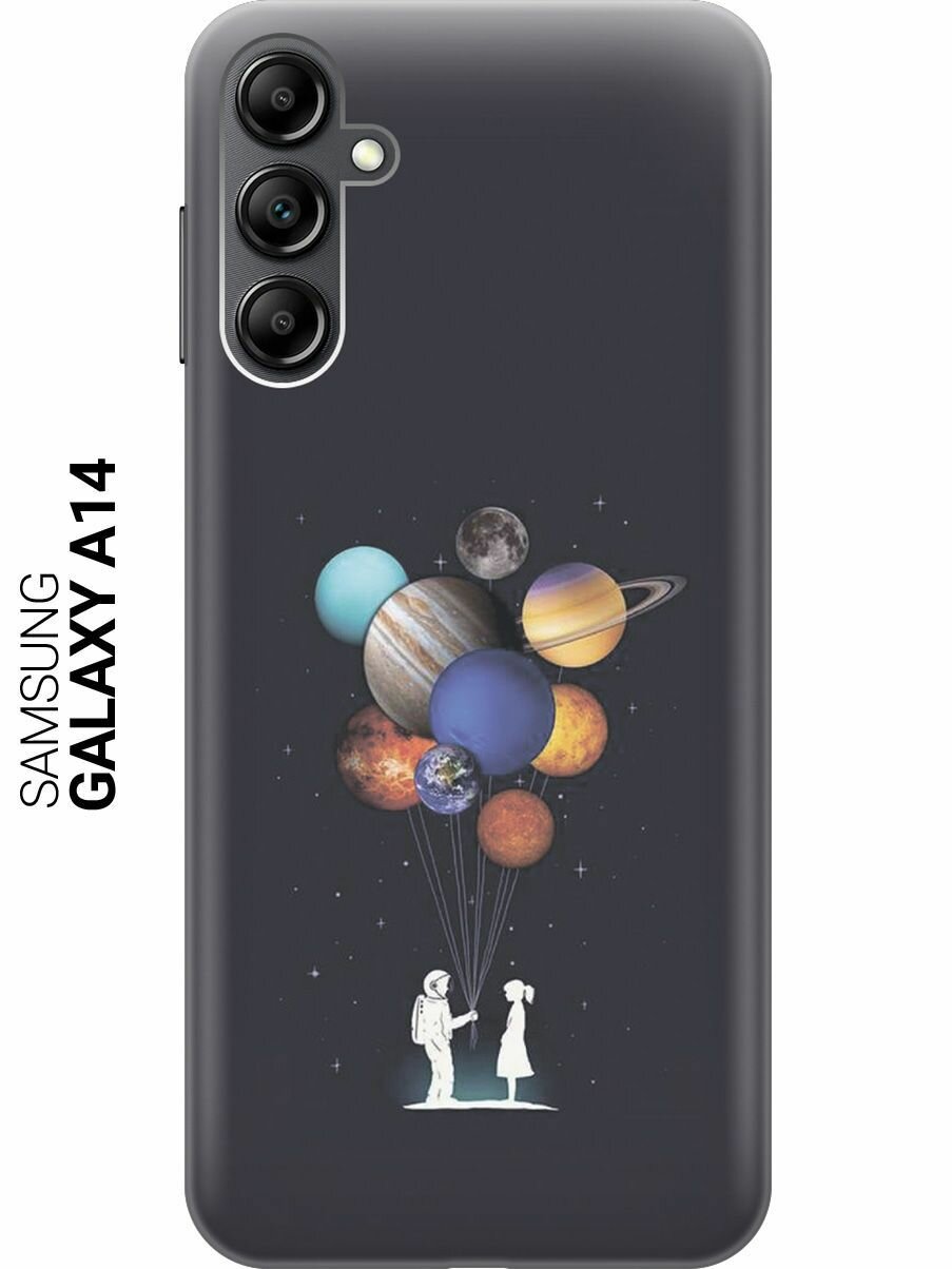 Силиконовый чехол на Samsung Galaxy A14, Самсунг А14 с принтом "Космический подарок"