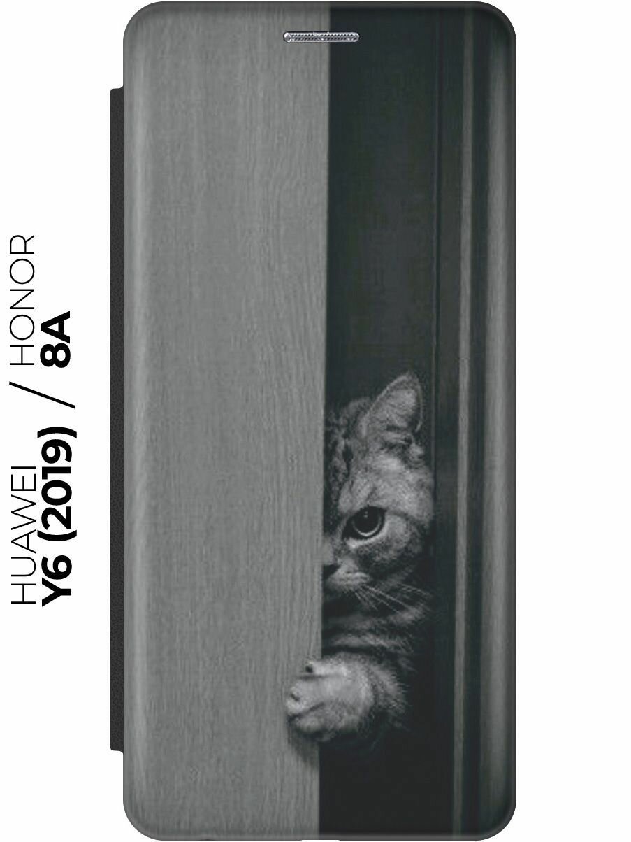 Чехол-книжка Подглядывающий котик на Honor 8A / 8A Pro / Huawei Y6 (2019) / Y6 Prime (2019) / Хонор 8а / 8а Про / Хуавей У6 Прайм 2019 черный