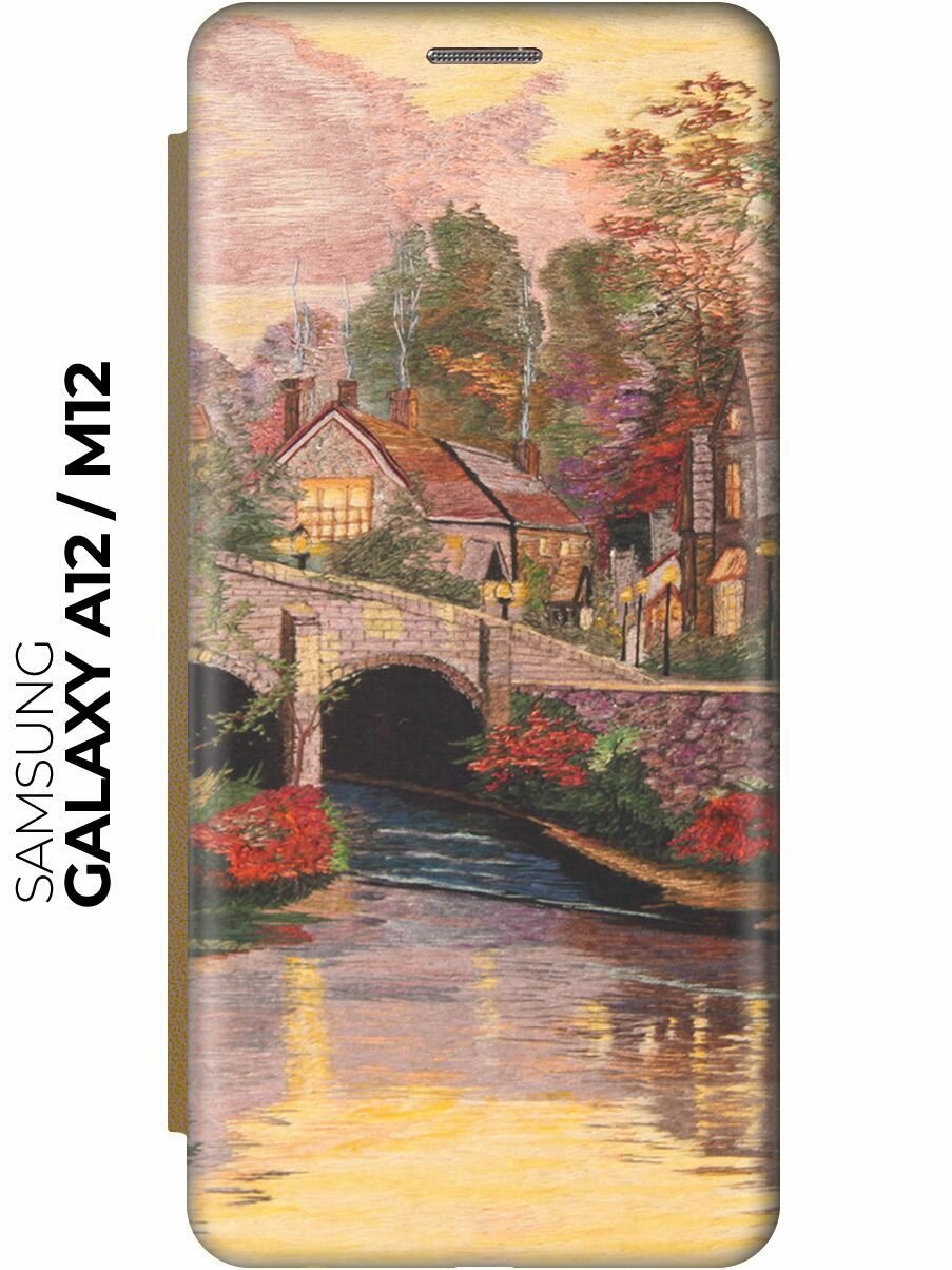Чехол-книжка Вид на живописный мост на Samsung Galaxy A12 / M12 / Самсунг А12 / М12 золотой