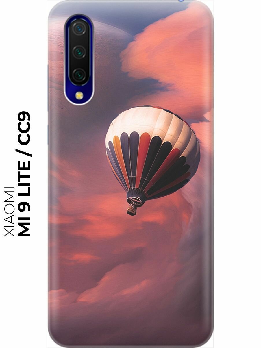 Накладка Transparent для Xiaomi Mi 9 Lite / CC9 с принтом "Воздушный шар и волшебство"