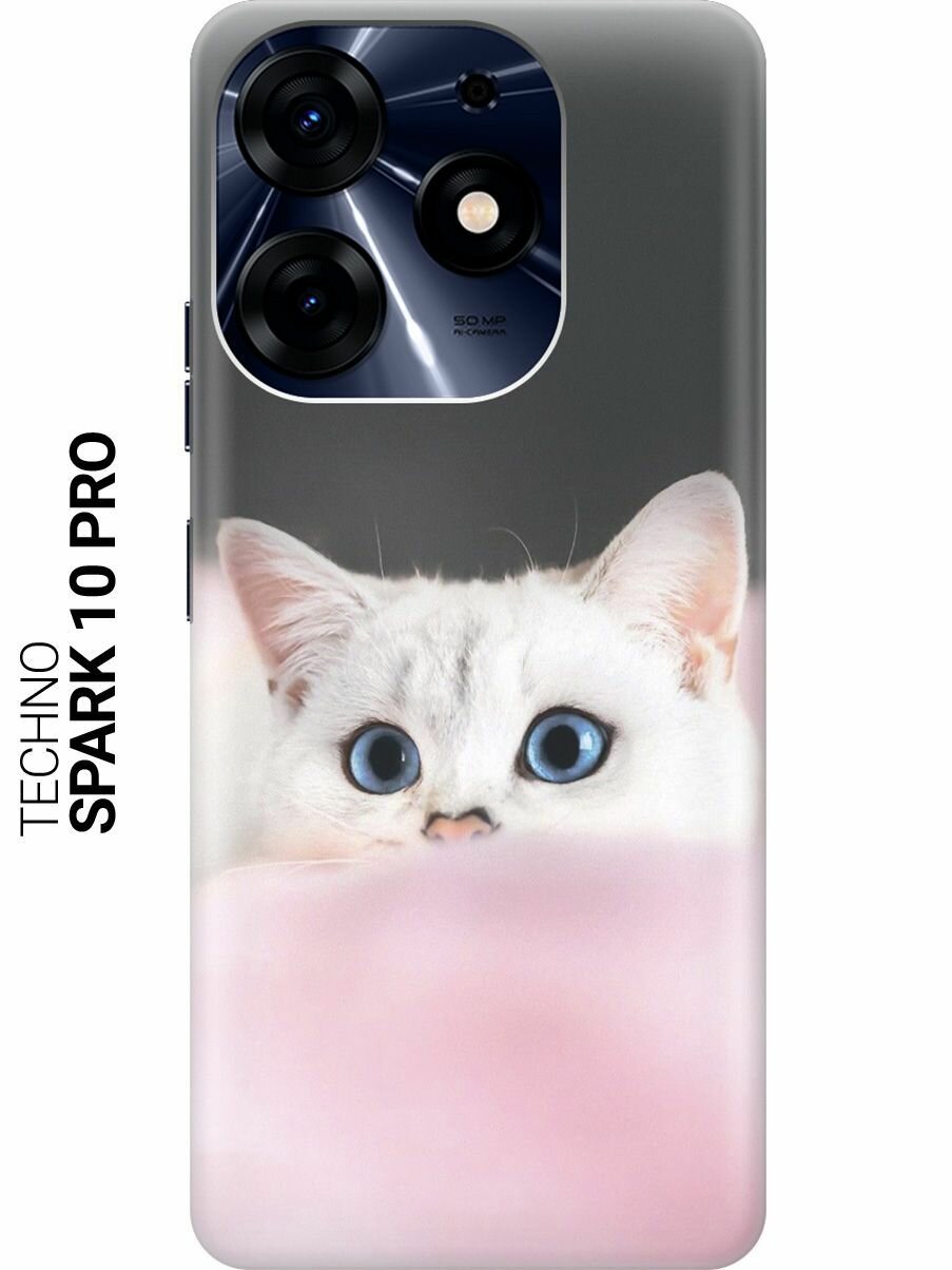 Силиконовый чехол на Tecno Spark 10 Pro, Техно Спарк 10 Про с принтом "Кот на розовом пледе"