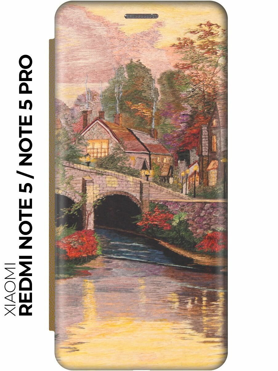 Чехол-книжка Вид на живописный мост на Xiaomi Redmi Note 5 / Note 5 Pro / Сяоми Редми Ноут 5 / Ноут 5 Про золотой