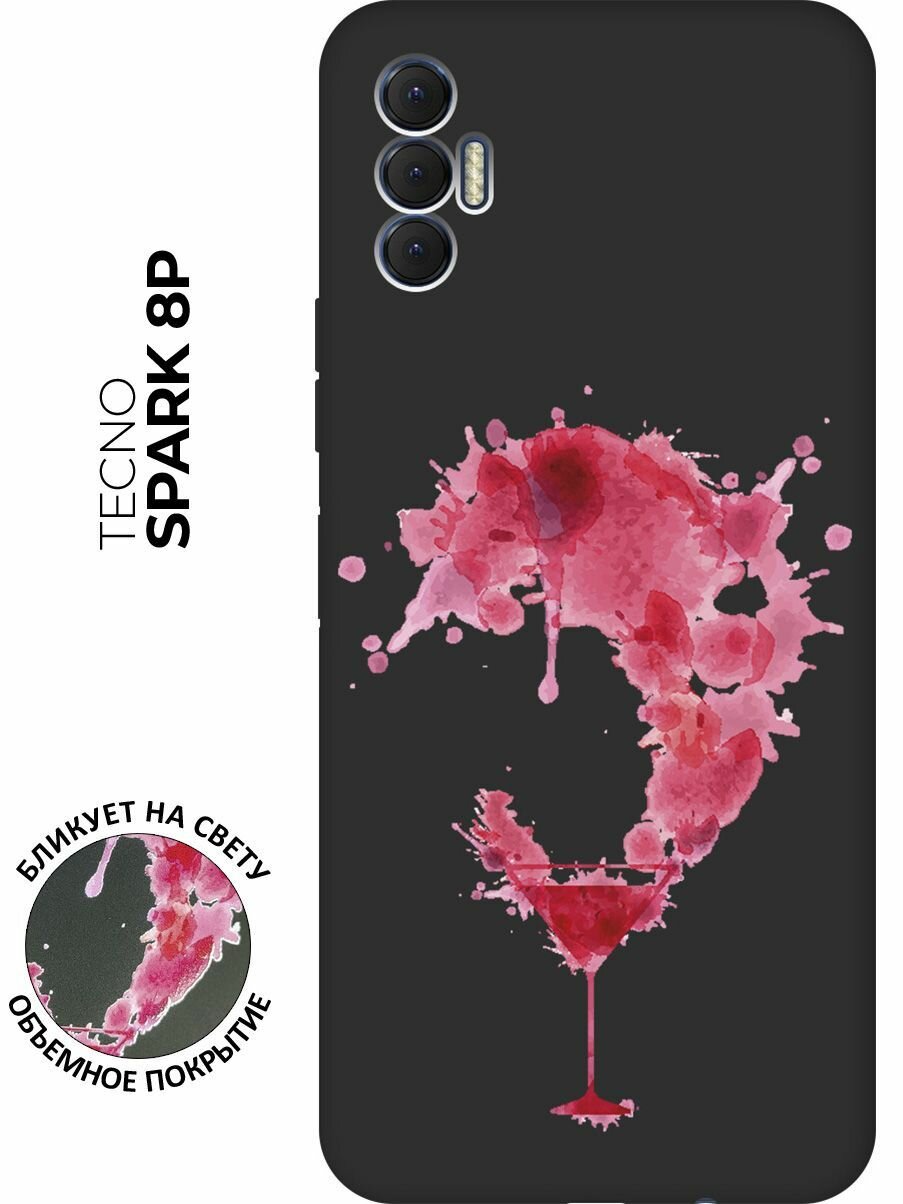 Матовый чехол Cocktail Splash для Tecno Spark 8P / Техно Спарк 8Р с 3D эффектом черный
