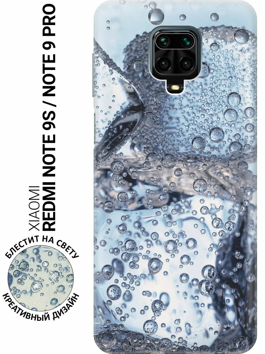 Силиконовый чехол на Xiaomi Redmi Note 9s, Note 9 Pro, Сяоми Редми Ноут 9с, Ноут 9 Про с эффектом блеска "Лед и пузырьки"