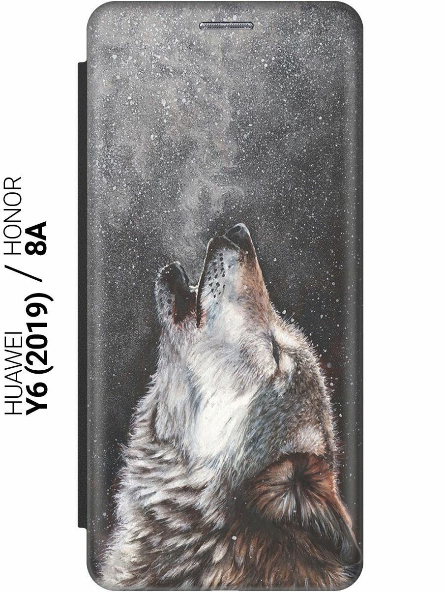 Чехол-книжка на Honor 8A, 8A Pro, Huawei Y6 (2019), Y6 Prime (2019), Хуавей Хонор 8а c принтом "Морозный волк" черный