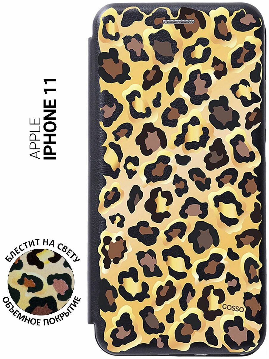 Чехол-книжка на Apple iPhone 11 / Эпл Айфон 11 с рисунком "Cheetah" черный