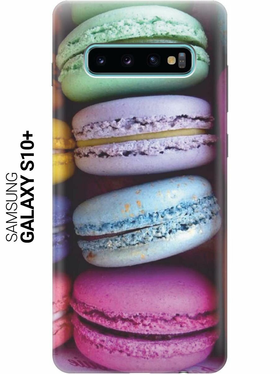 Ультратонкий силиконовый чехол-накладка для Samsung Galaxy S10+ с принтом "Макаруны"