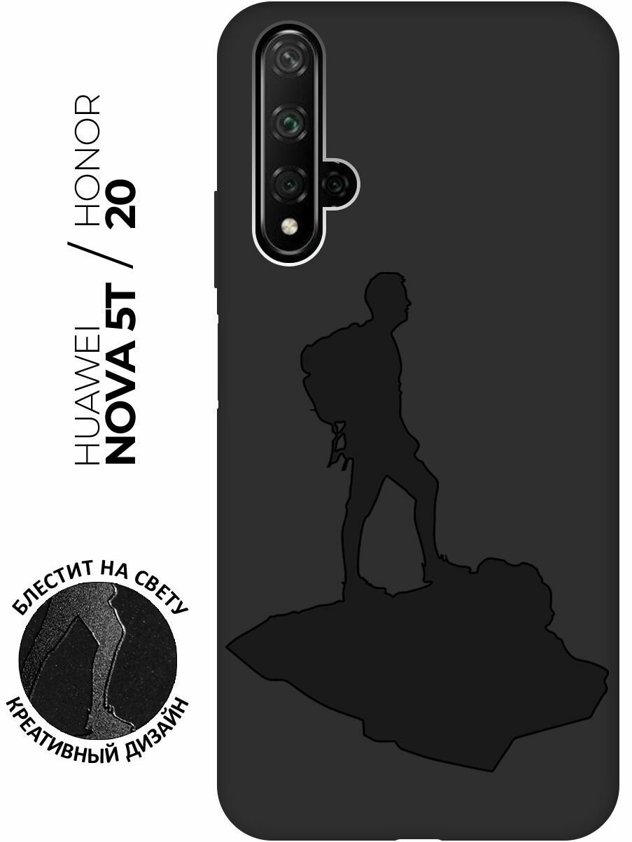 Матовый чехол Trekking для Honor 20 / Huawei Nova 5T / Хонор 20 / Хуавей Нова 5Т с эффектом блика черный