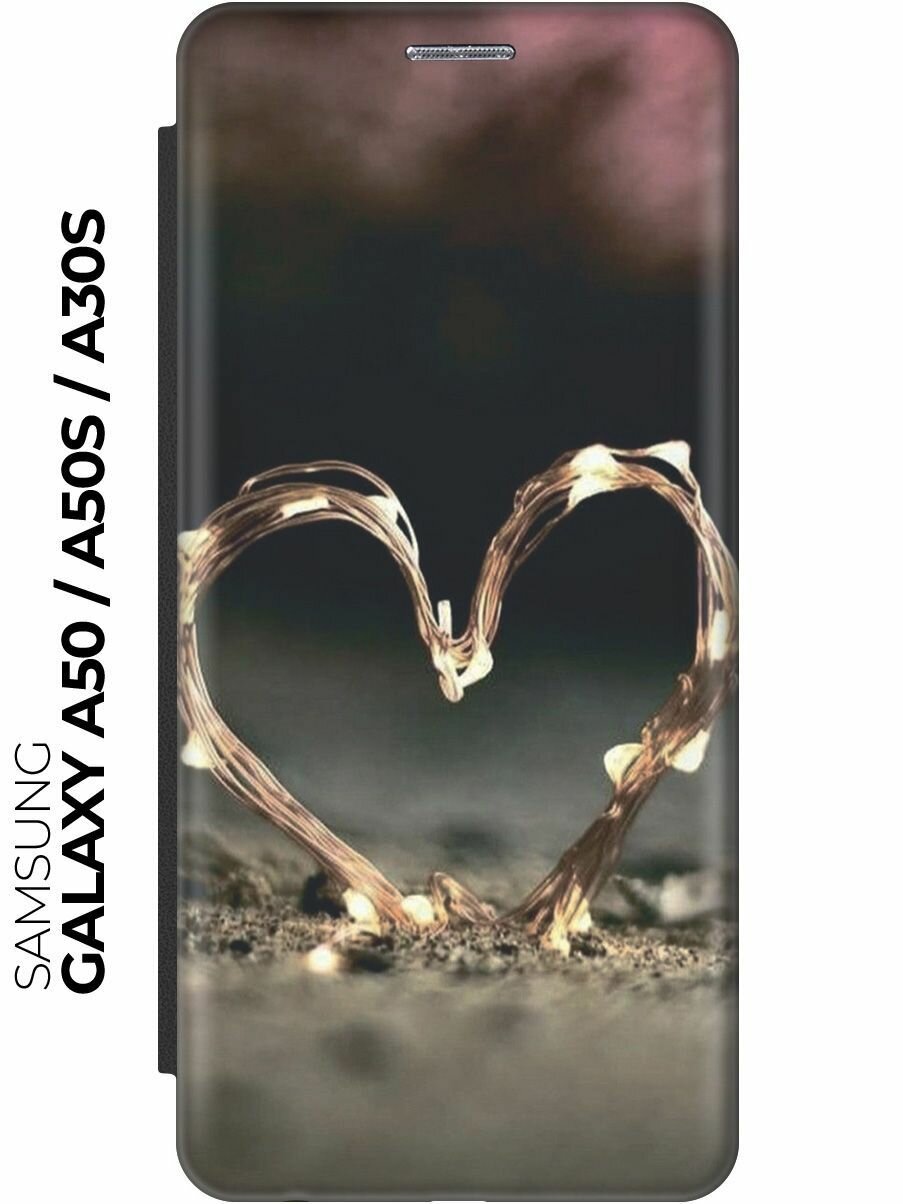Чехол-книжка Светящееся сердце на Samsung Galaxy A50 / A50s / A30s / Самсунг А50 / А30с / А50с черный