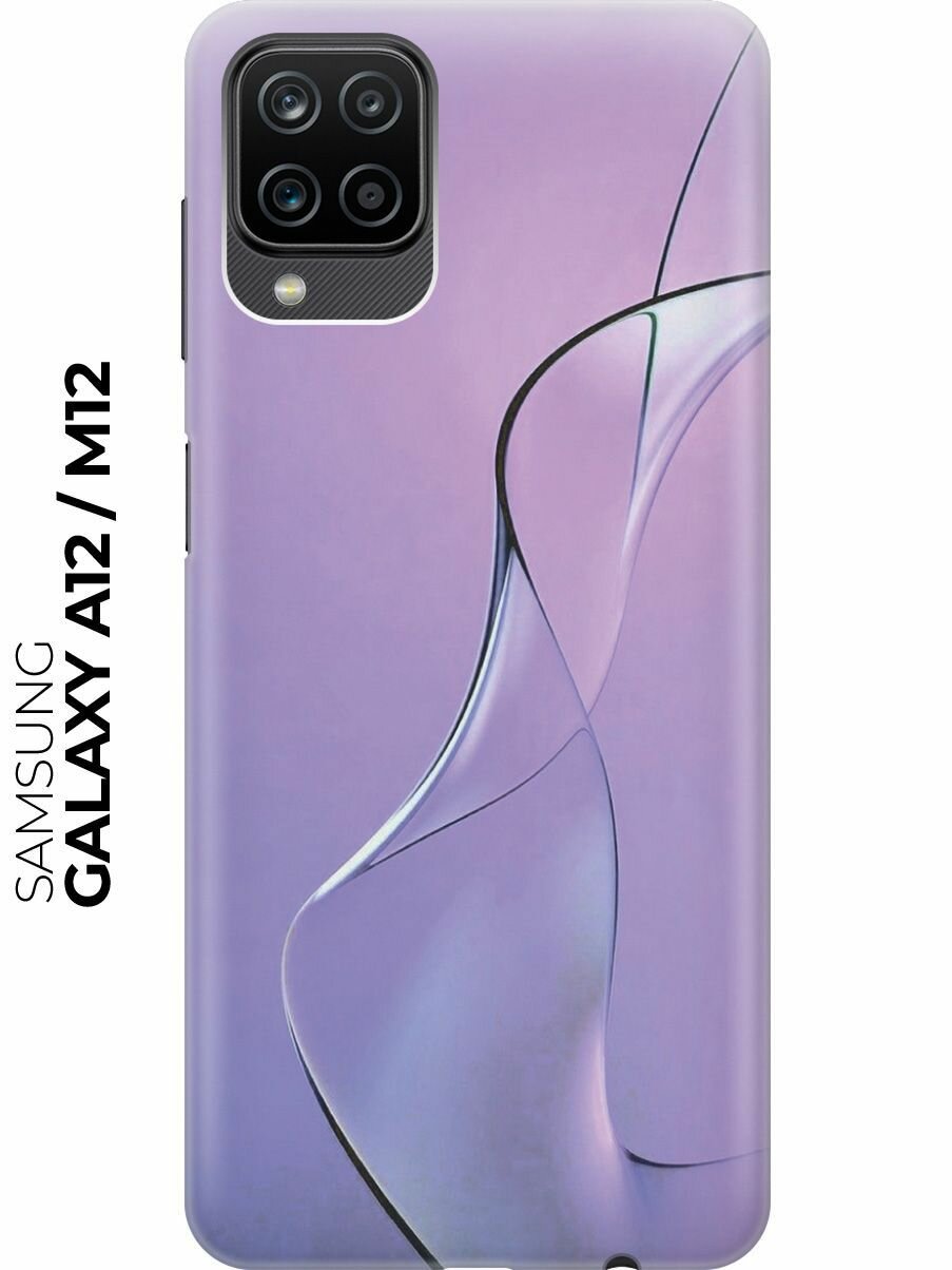 Силиконовый чехол Сиреневый изгиб на Samsung Galaxy A12 / M12 / Самсунг А12 / М12