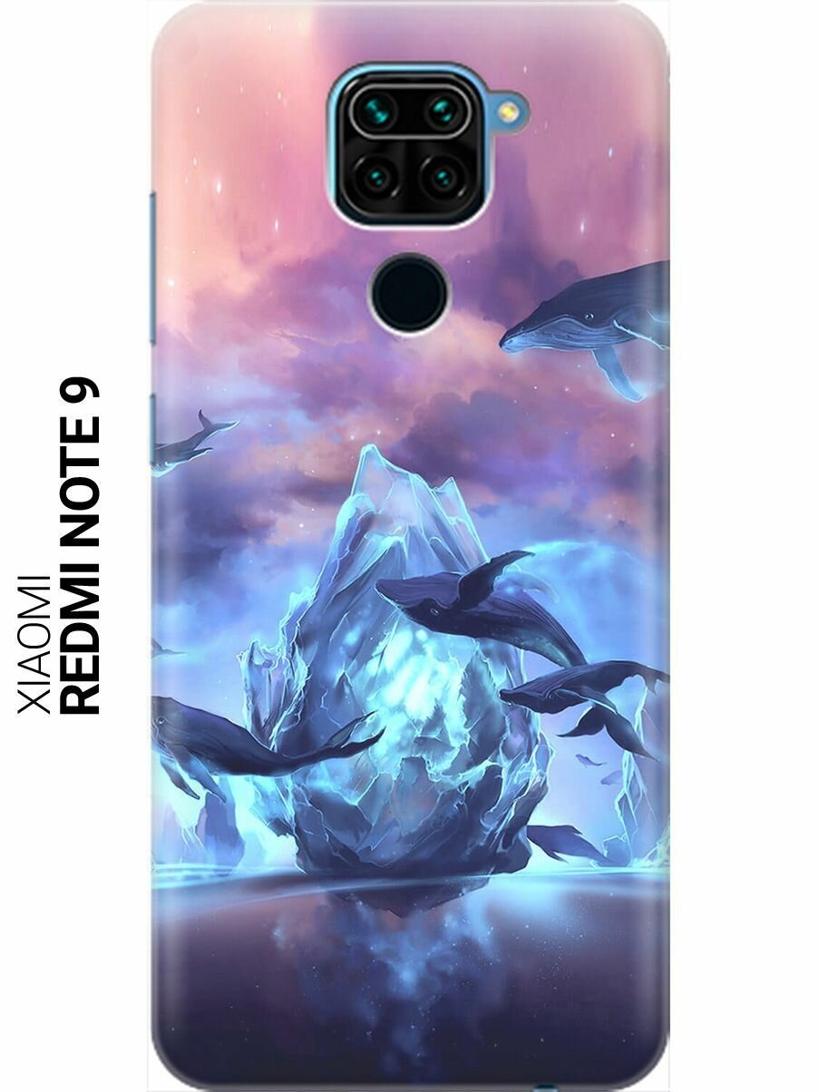 Силиконовый чехол на Xiaomi Redmi Note 9, Сяоми Редми Ноут 9 с принтом "Фантазия кита"