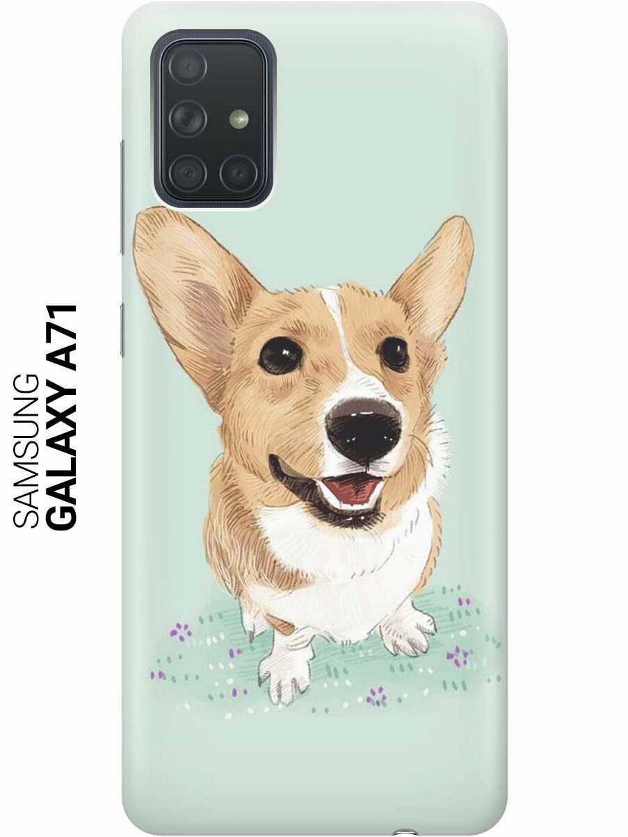 Ультратонкий силиконовый чехол-накладка для Samsung Galaxy A71 с принтом "Корги"